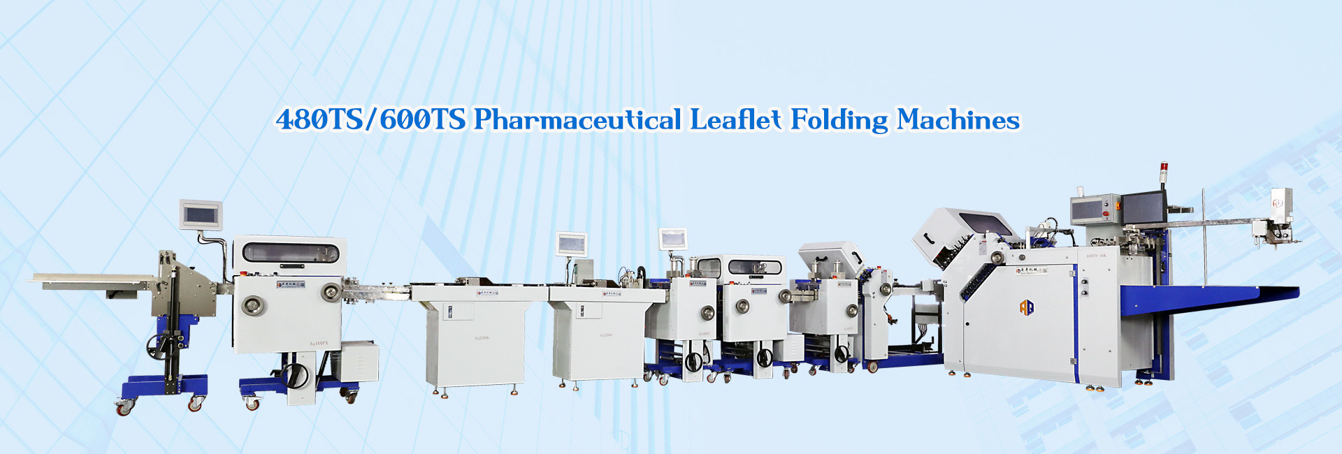 Quality Pharmaceutical Leaflet Folding Machine & Large Format Paper ...
