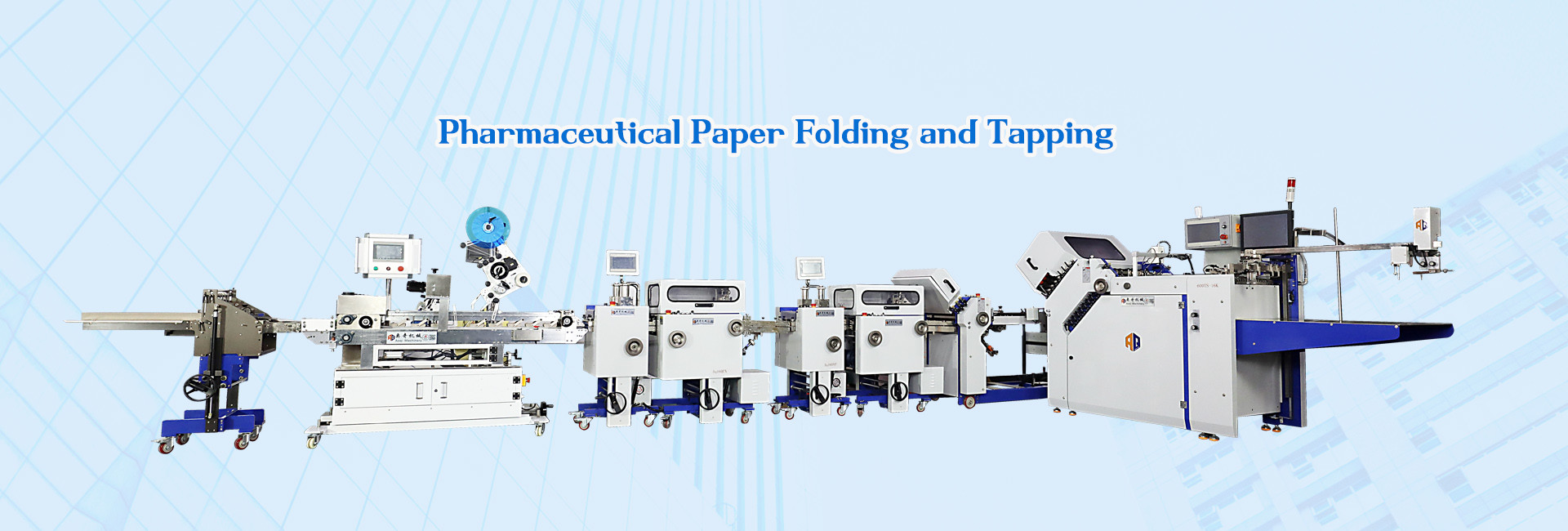 Quality Pharmaceutical Leaflet Folding Machine & Large Format Paper Folding Machine factory from ...