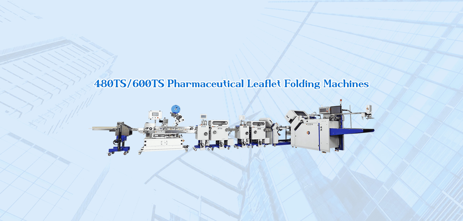 Quality Pharmaceutical Leaflet Folding Machine & Large Format Paper ...