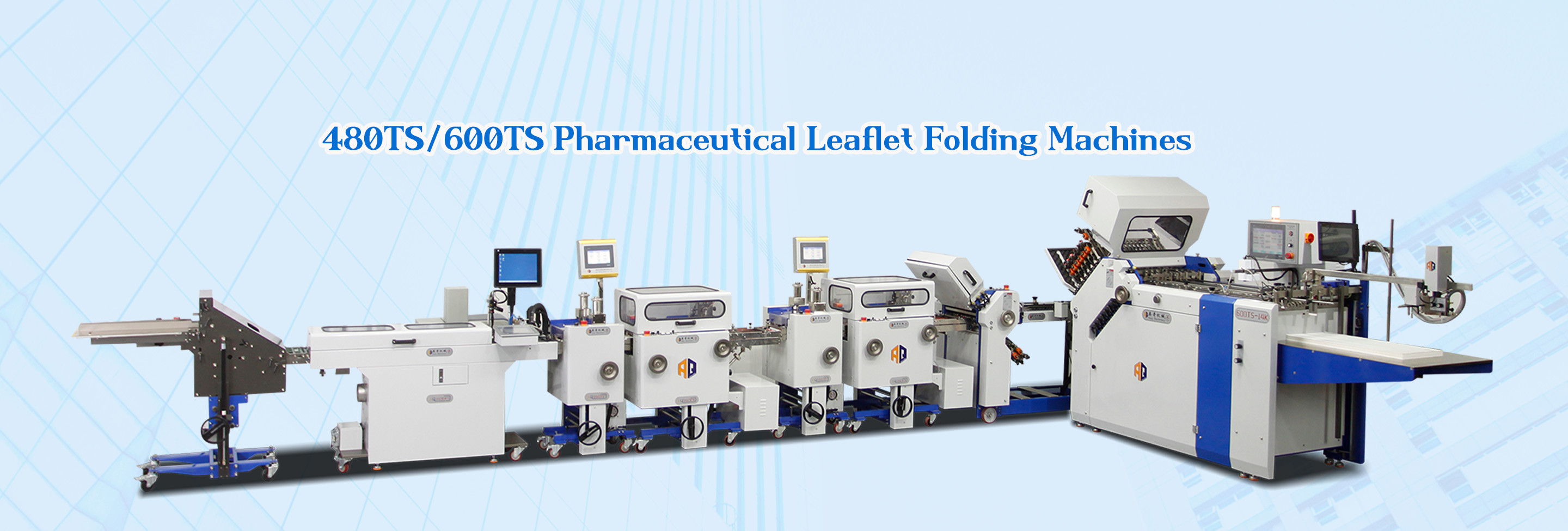 Quality Pharmaceutical Leaflet Folding Machine & Large Format Paper ...