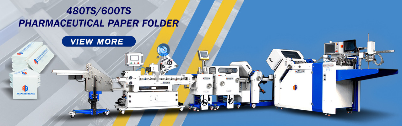 Quality Pharmaceutical Leaflet Folding Machine & Large Format Paper ...