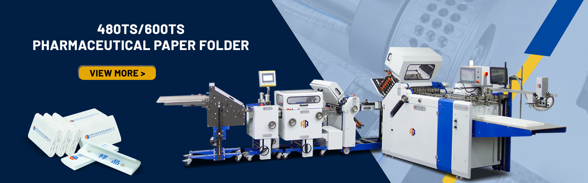 Quality Pharmaceutical Leaflet Folding Machine & Large Format Paper ...