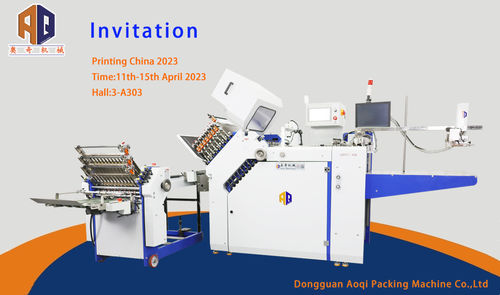 Quality Pharmaceutical Leaflet Folding Machine & Large Format Paper ...