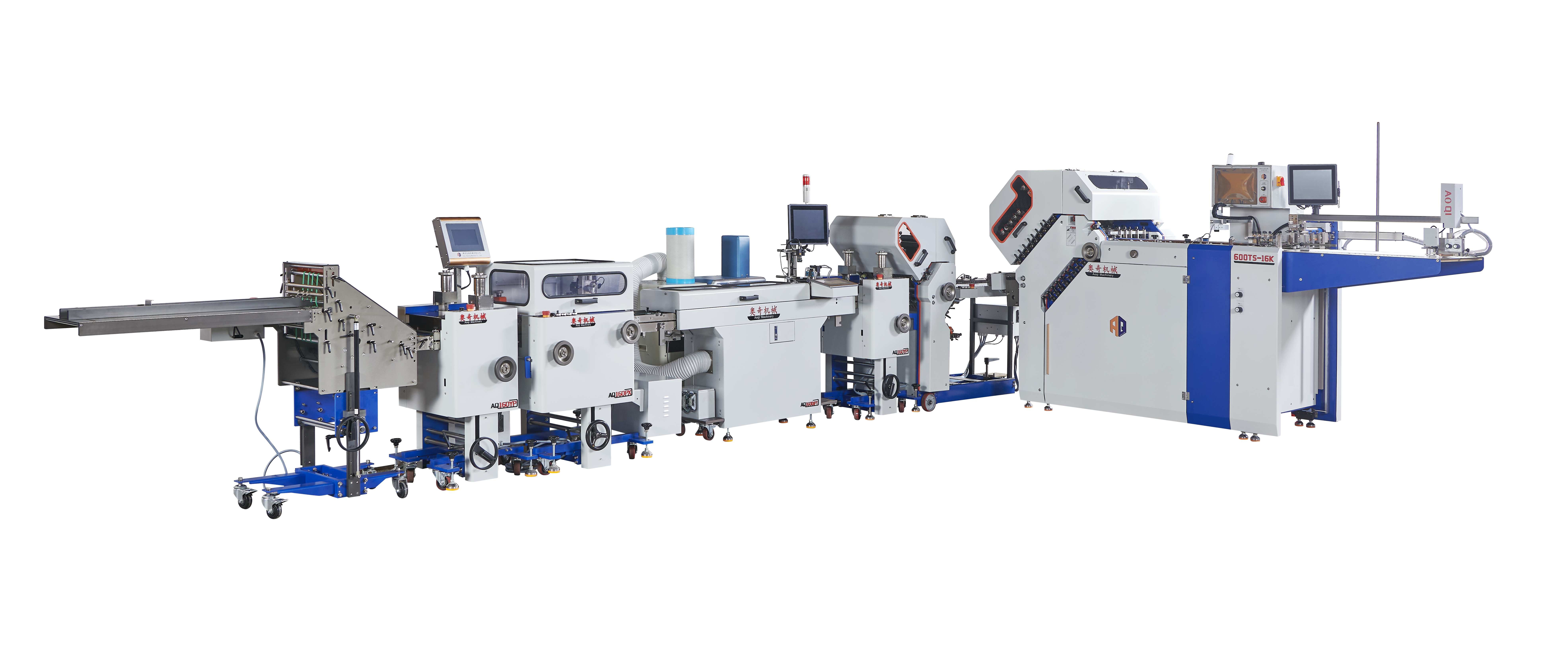 Why AOQI Pharmaceutical Leaflets Outsert System is the Best Choice for ...