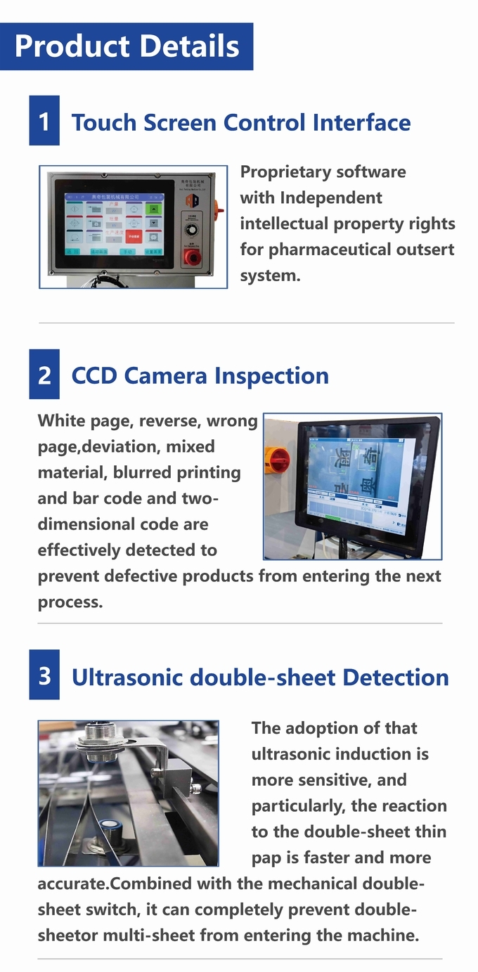 AOQI Pharmaceutical Leaflet Folding Machine 50HZ 220V For Inserts