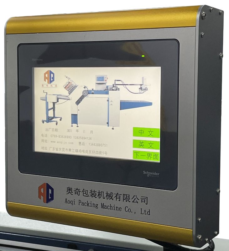 Industrial A3 Paper Folding Machine With Stacker Collecting Equipment