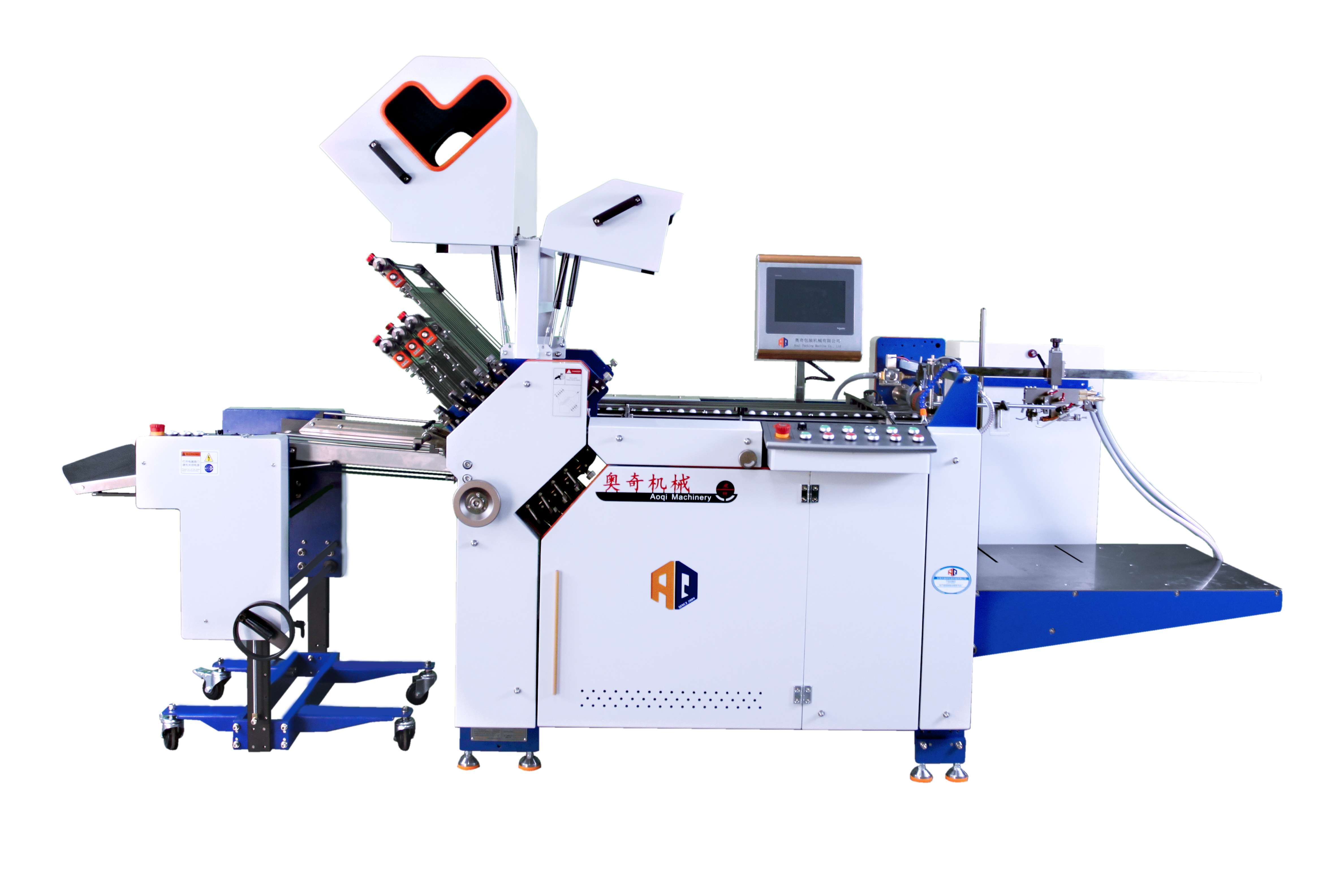 AOQI Max Width 570mm Large Format Paper Folding Machine For Booklet ...