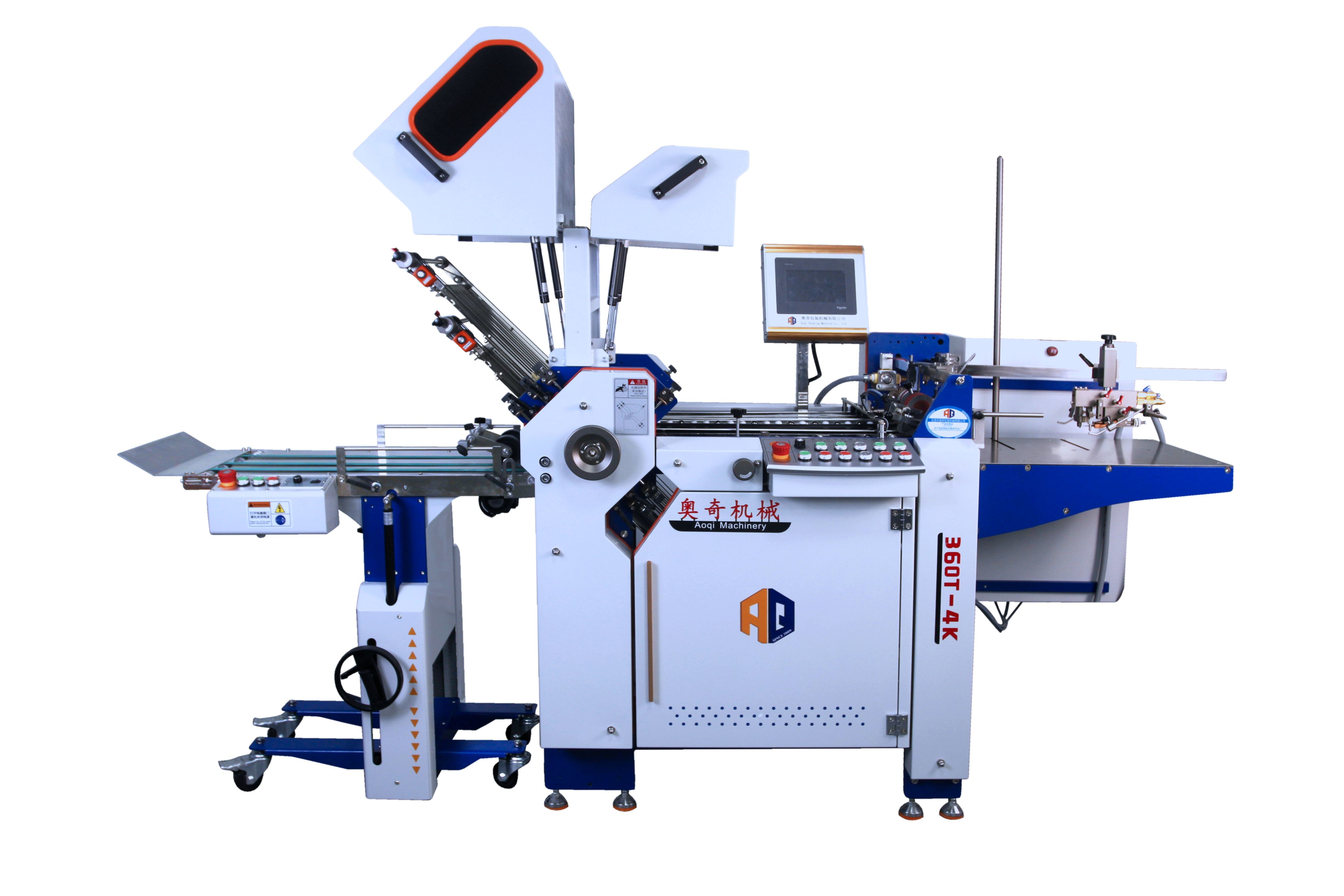 High Speed A4 Paper Folding Machine With Ultrasonic Double Sheet Detection