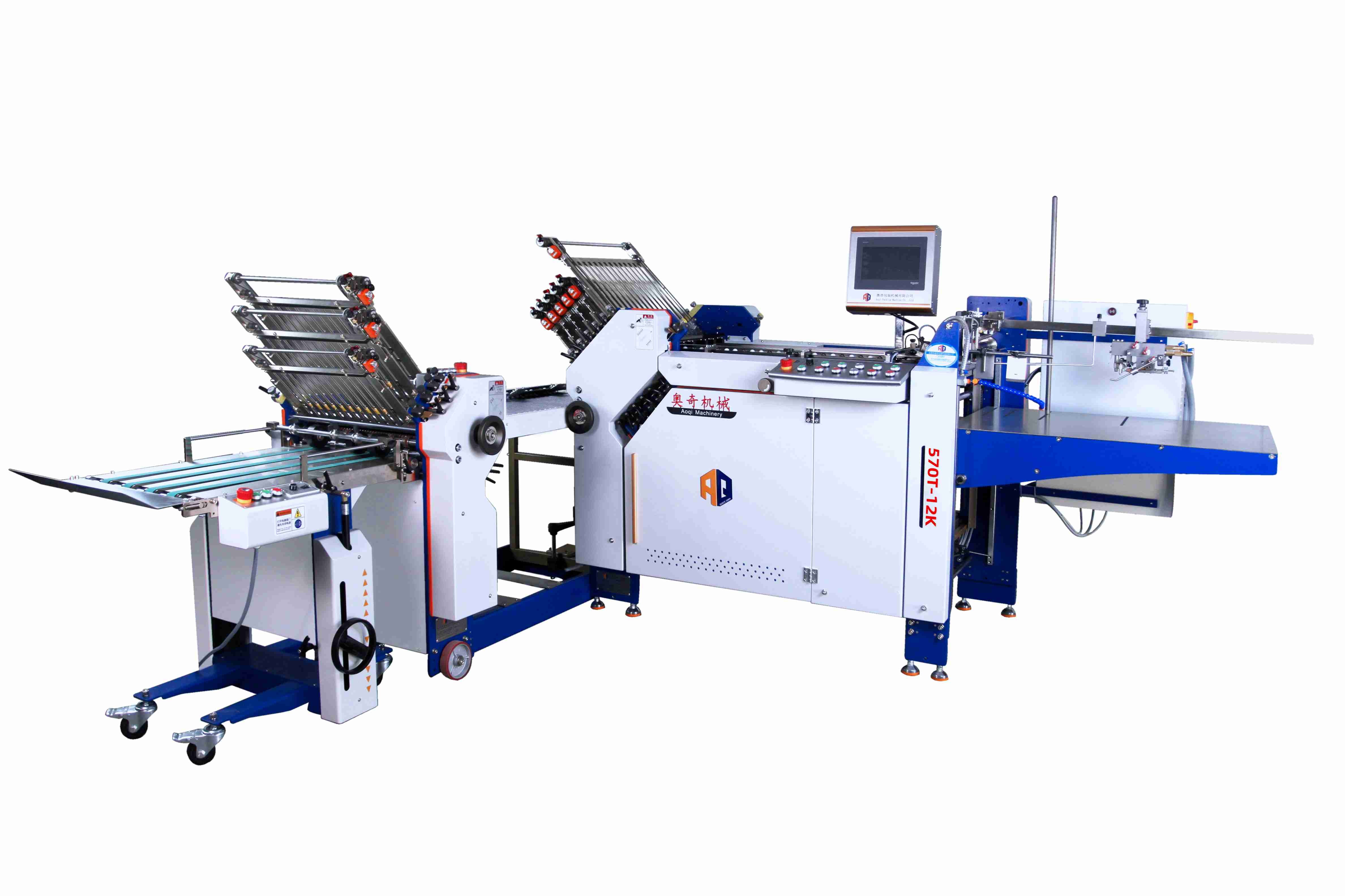 Width 570mm Large Format Paper Folding Machine With Flat Pile Feeder ...