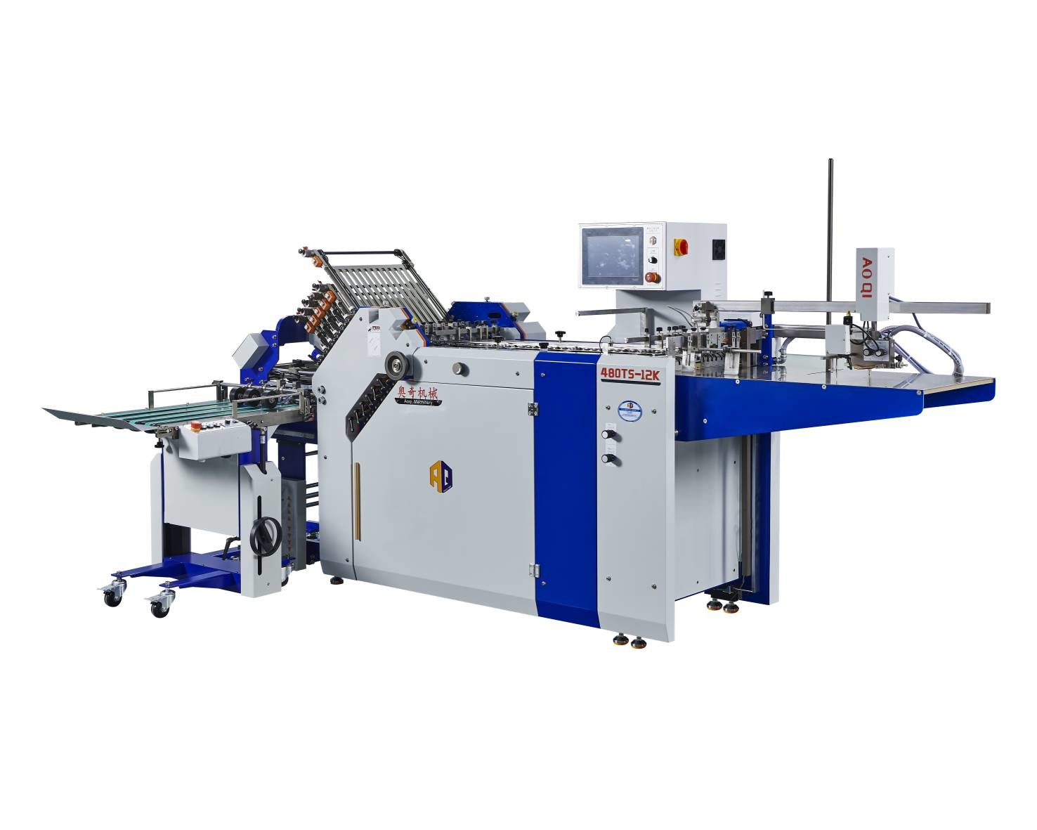 High-Speed 480mm Automatic Folder with Cross Fold Knife for Booklets ...